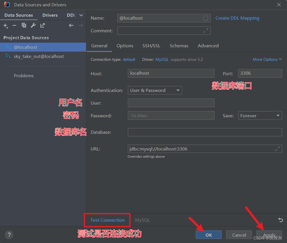 idea编写mapper.xml中sql语句提示_idea mapper文件sql提示-CSDN博客
