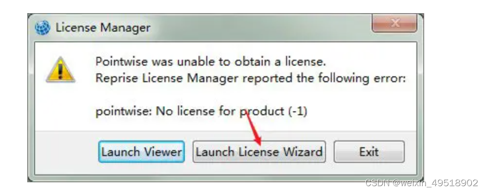 Pointwise 18.4R4安装教程_pointwise安装-CSDN博客