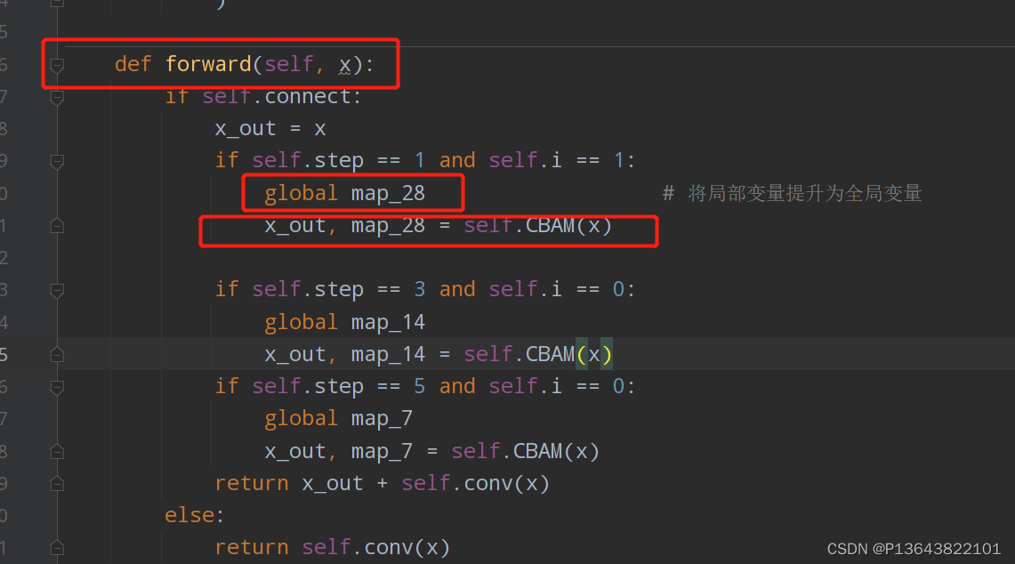 Mobilenet系列中的bottleneck 循环块中如何将局部变量提升为全局变量用于后续个性化处理。注意力机制添加以及中间层提取。请参考