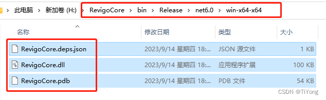 REVIGO的详细安装与使用教程（官方Python代码版的实现）-CSDN博客