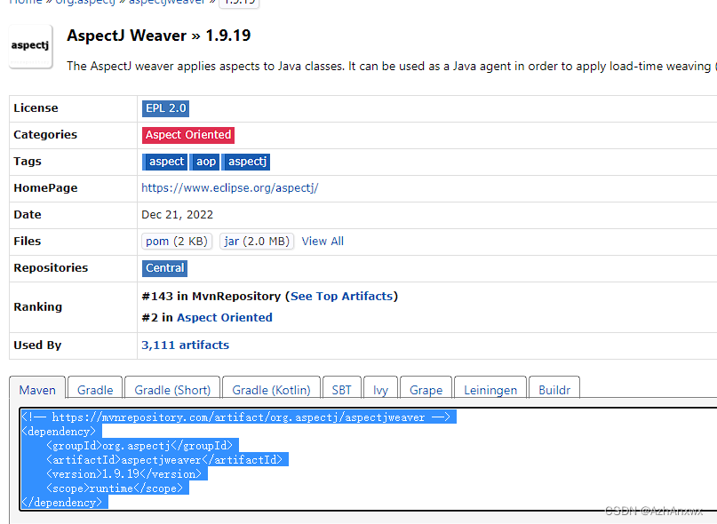 Spring中@Aspect注解报红的问题解决_@aspect爆红-CSDN博客