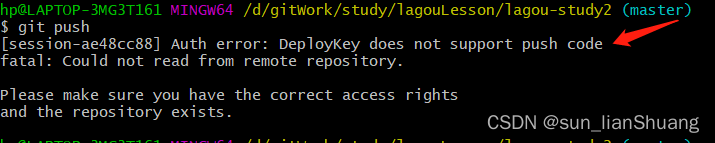 git命令集合_e636d9d3(merge remote-tracking branch 'origin/uat'-CSDN博客