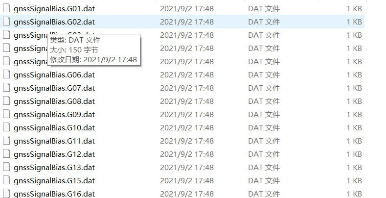 GROOPS实例——使用GPS卫星进行简化动力学定轨及精密单点定位_groops 低轨定轨-CSDN博客
