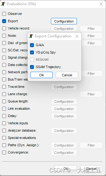 【Vissim仿真--车辆轨迹可视化】_ssam软件-CSDN博客