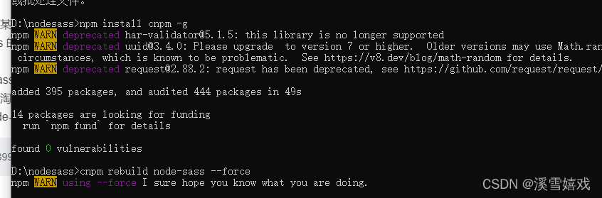 Npm Run Dev 报error In Src Components Breadcrumb Index Vue Csdn博客