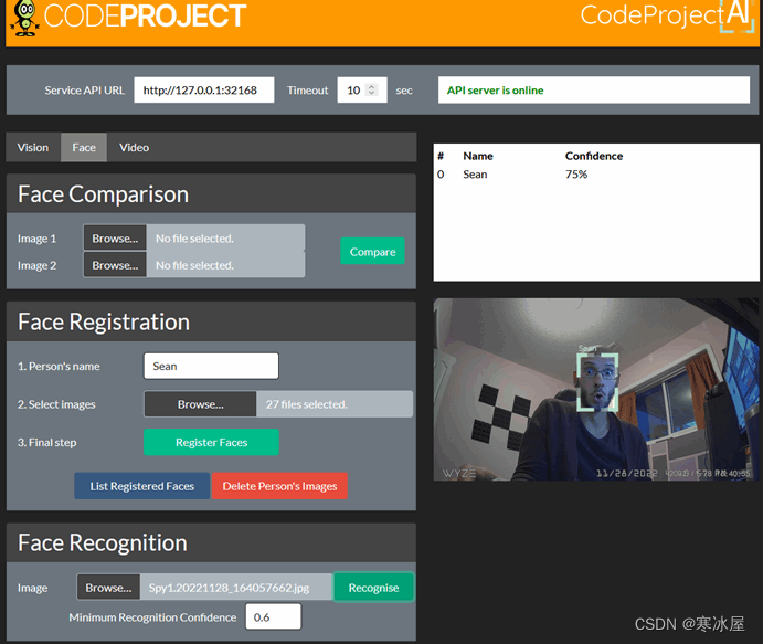 CodeProject.AI服务器，Blue Iris和人脸识别-CSDN博客