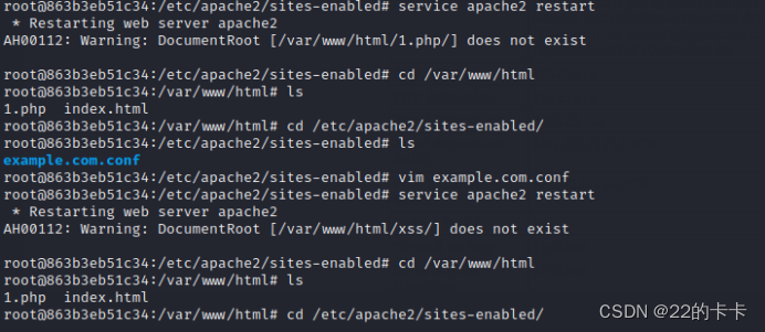 lamp环境搭建（kali，docker，ubuntu）_kali安装 docker 以及lamp-CSDN博客