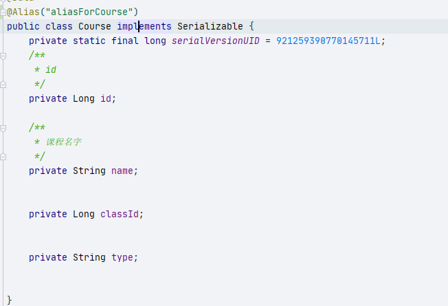 【Mybatis源码解析】 parameterType类型别名的运用和实现原理（包含＜typeAliases＞、@Alias）_mybatis parametertype-CSDN博客