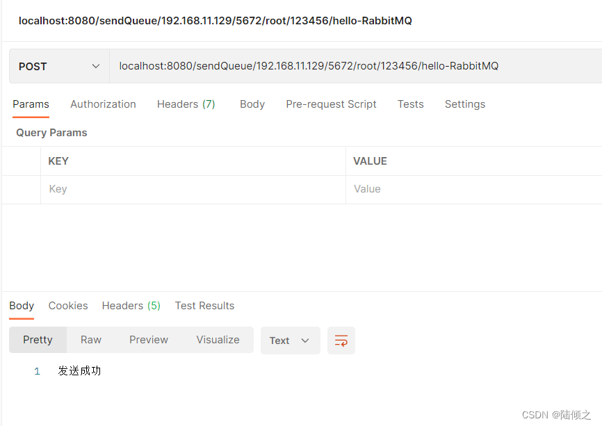 Springboot整合rabbitmq Csdn博客