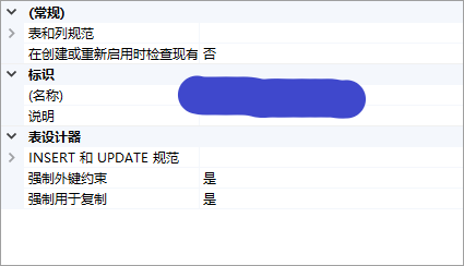 SQL Server 导入和导出向导报错，错误 0xc002f210_title: sql server 导入和导出向导 -------------------------CSDN博客