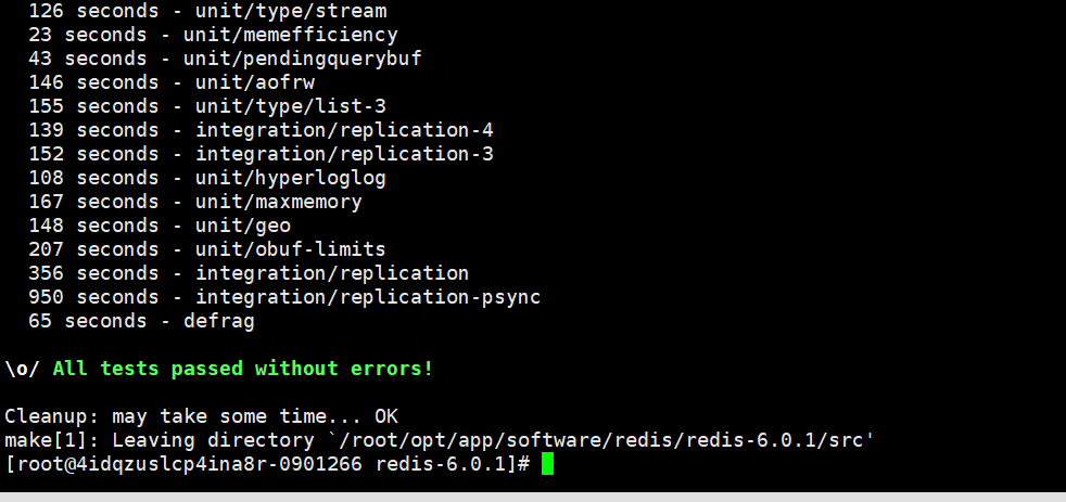 天翼云Linux(CentOS7.6)安装redis6.0全过程_天翼云远程登录centos7.6-CSDN博客