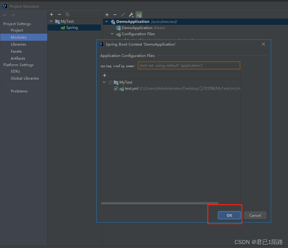 IDEA生成yml配置文件_yml格式化-CSDN博客