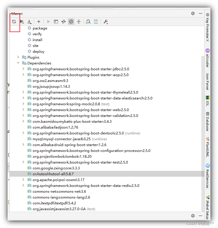 IDEA问题解决：pom跟external librarie依赖版本不一致_idea external library两个不同版本的-CSDN博客