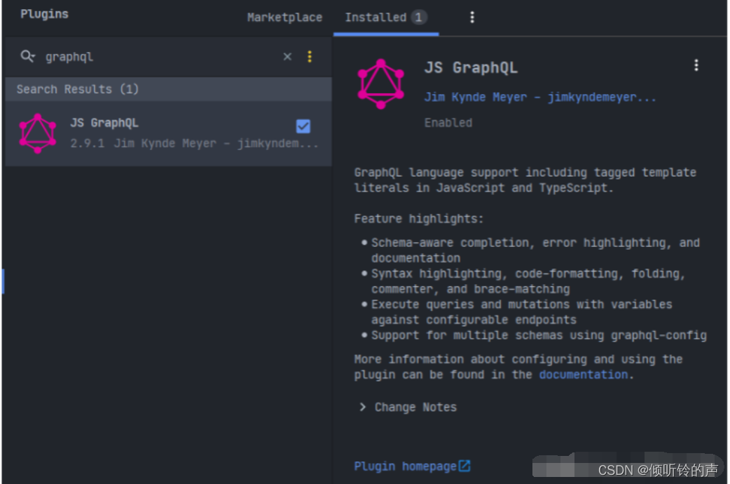 SpringBoot开发秘籍 - 集成Graphql Query_@graphqlquery-CSDN博客