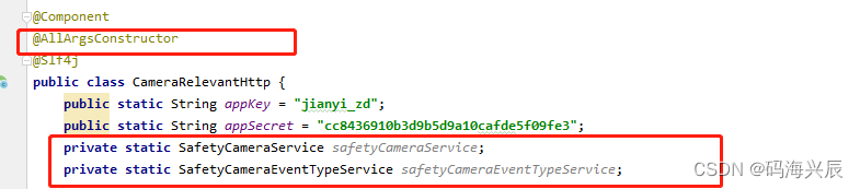 Springboot项目中在普通类中注入bean的问题 Spring启动时给普通类注入bean Csdn博客