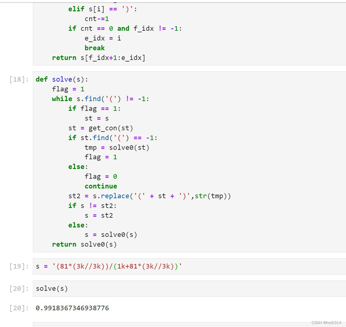 Python实现多电阻并联快捷计算_帮我写一个python程序,要求输入目标阻值,利用已有电阻串并联得到,已有阻值为:1k,2-CSDN博客