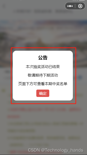 Vue 解决子组件不能直接修改变父组件传过来的props值的问题。vue子组件不能修改父组件props Csdn博客
