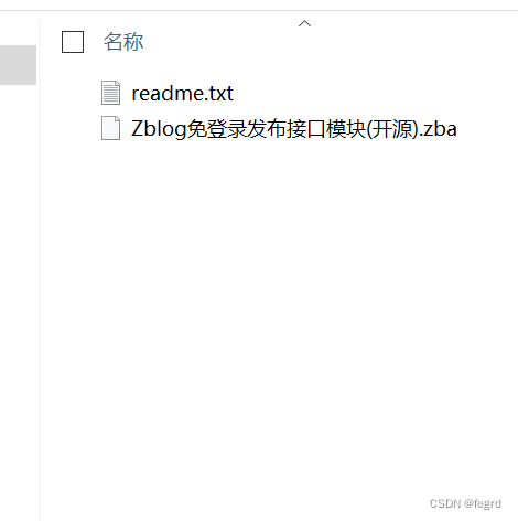 最新Zblog文章采集简数官方插件+免登录_zblog简数插件-CSDN博客