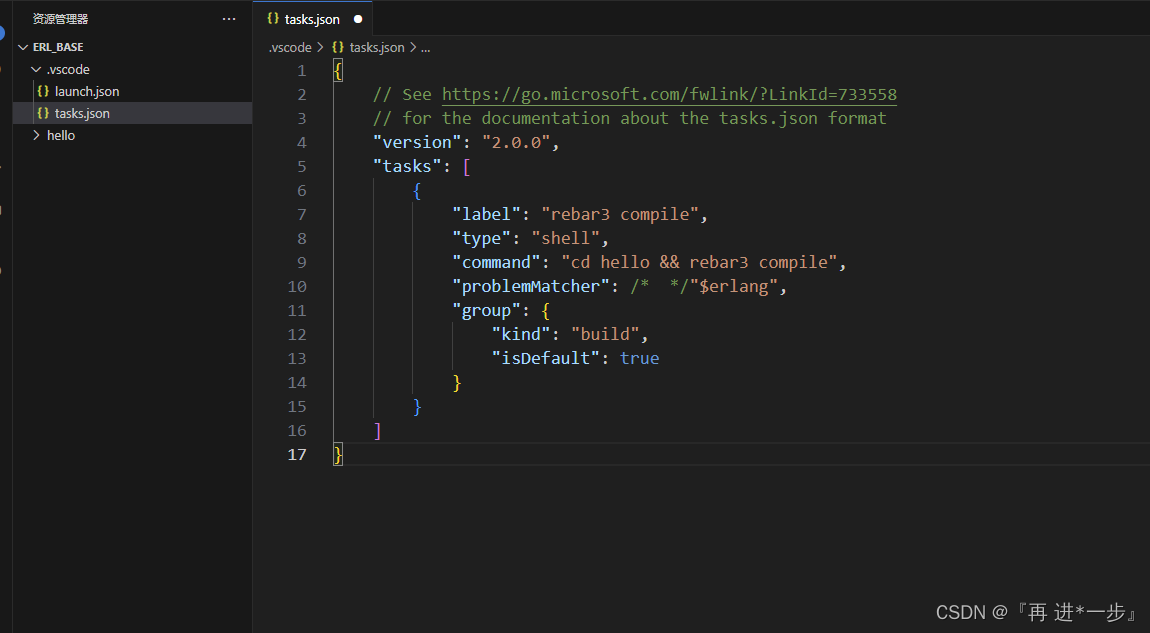 vscode erlang debugger代码调试实现_vscode erlang断点调试-CSDN博客