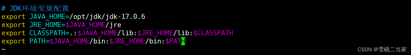 01 Linux下安装jdk（CentOS7）-- 待修改_centos7安装jdk17-CSDN博客