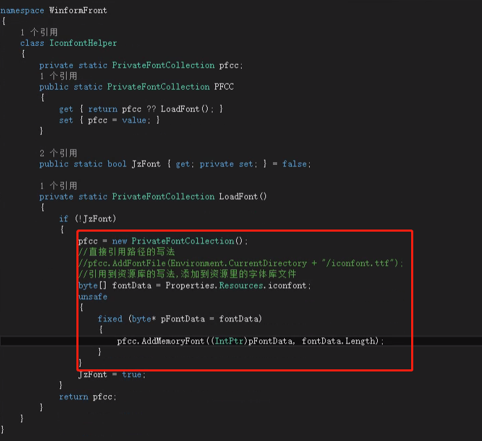 WinForm和WPF中使用字体图标ICON_wpf 窗体 icon png-CSDN博客