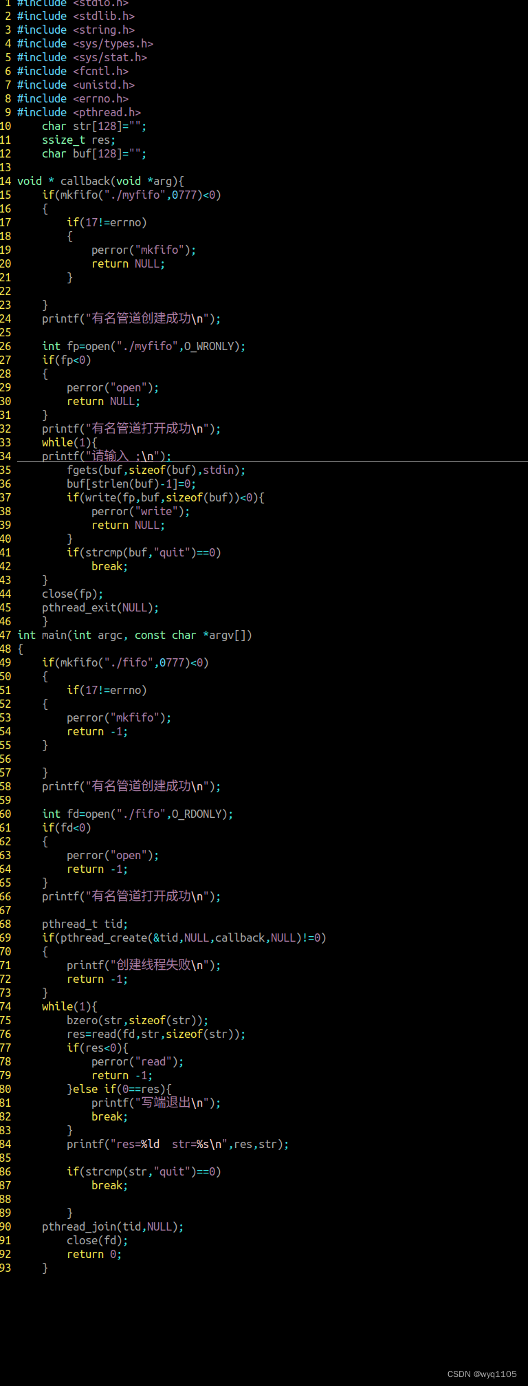 第二十五天作业 Csdn博客 