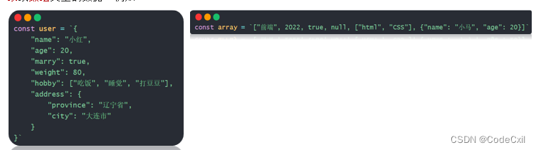 Ajax原生XHR和Promise 学习_originalxhr.addeventlistener('load', function ()-CSDN博客