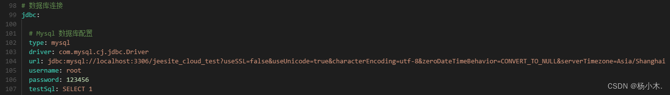 jeesite快速开发平台-新增创建模块步骤_jeesite-cloud-CSDN博客