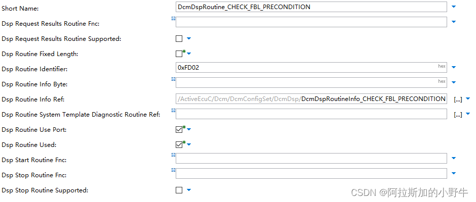 Autosar Dcm模块之Vector Configurator Pro配置（DSP子模块）_dcmdspdatauseport-CSDN博客