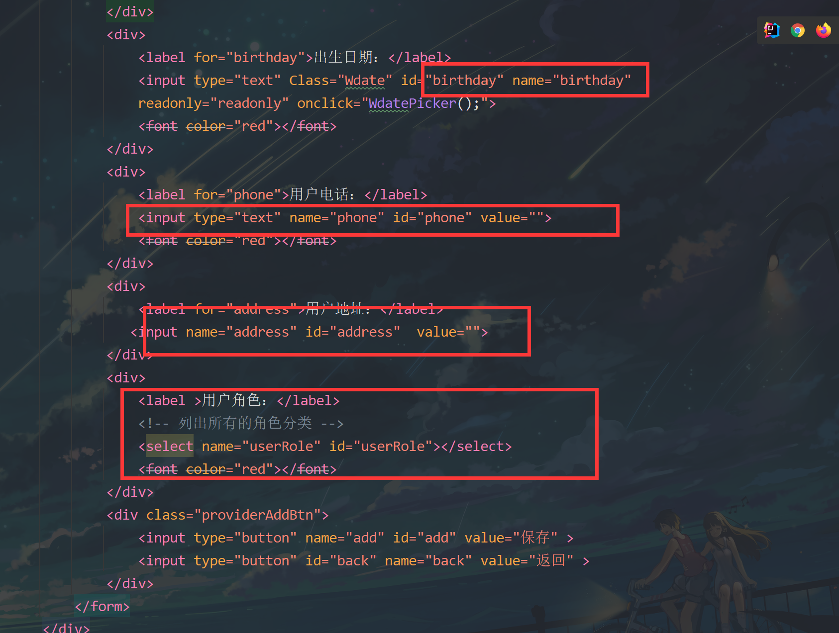 smbms(超市管理系统)源码 + 分析-CSDN博客