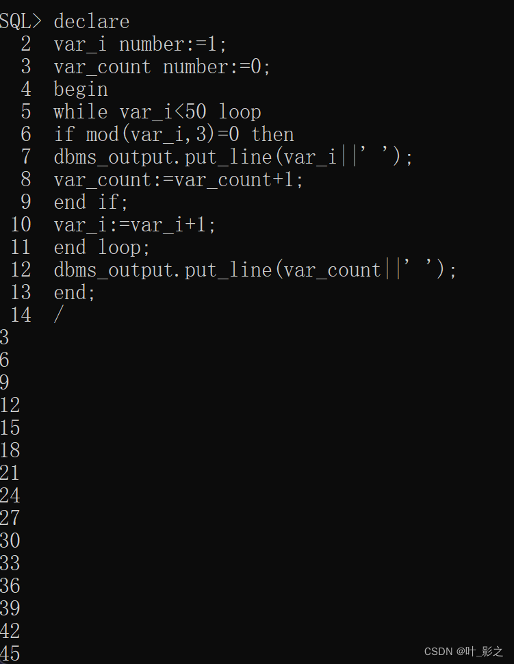 实验六：PL/SQL编程基础（1）_创建一个过程给emp表中编号为7369的人工资涨两百-CSDN博客
