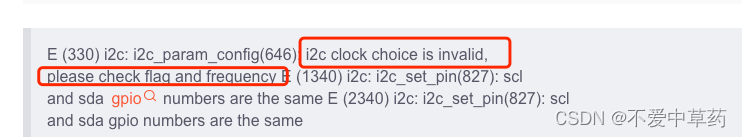 Esp32移植u8g2 Wokwi仿真wokwi怎么添加库 Csdn博客