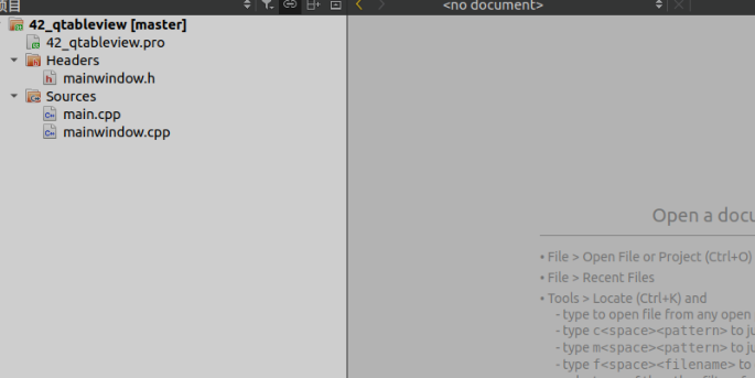 Qt控件----项目视图组（基于模型）_qundoview-CSDN博客