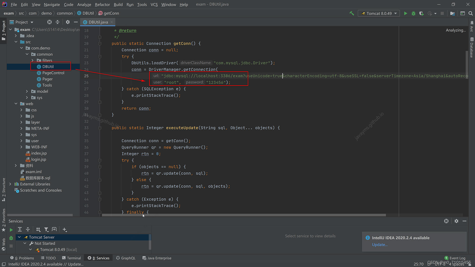 基于javaweb+mysql的jsp+servlet在线考试系统(java+jsp+servlet+mysql)-CSDN博客