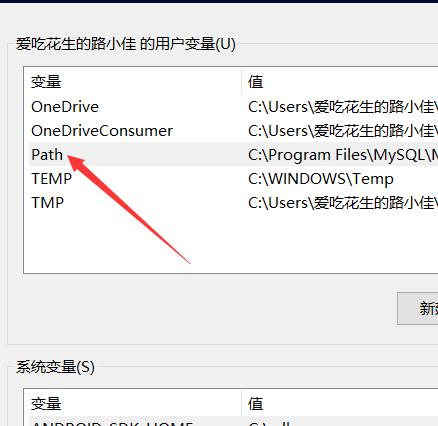 在java、javac、java -version都正常的情况下，javadoc不是内部或外部命令_javadoc -d mydoc -author -version helloworld ...