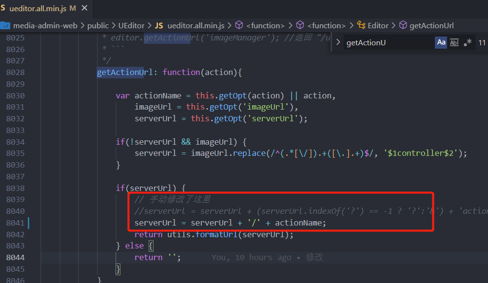 vue项目整合UEditor看这一篇就够了_ueditor vue-CSDN博客