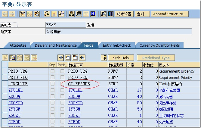 ME51n,ME52n,ME53n屏幕增强-CSDN博客