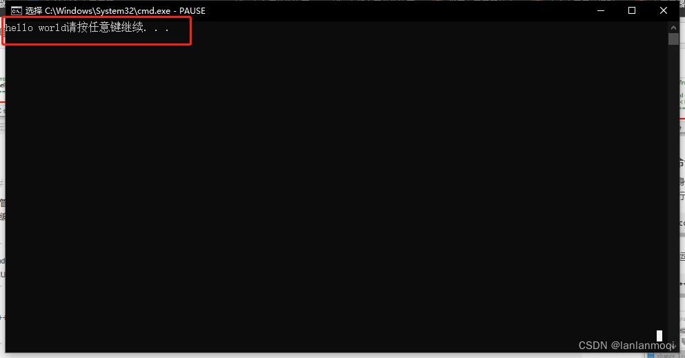 Notepad++ 配置C/C++语言编译环境_notebad++的c语言的链接的命令-CSDN博客