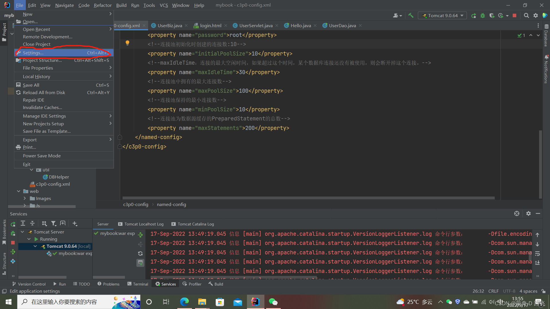 IDEA输出台中文乱码问题解决办法_idea output中文乱码-CSDN博客