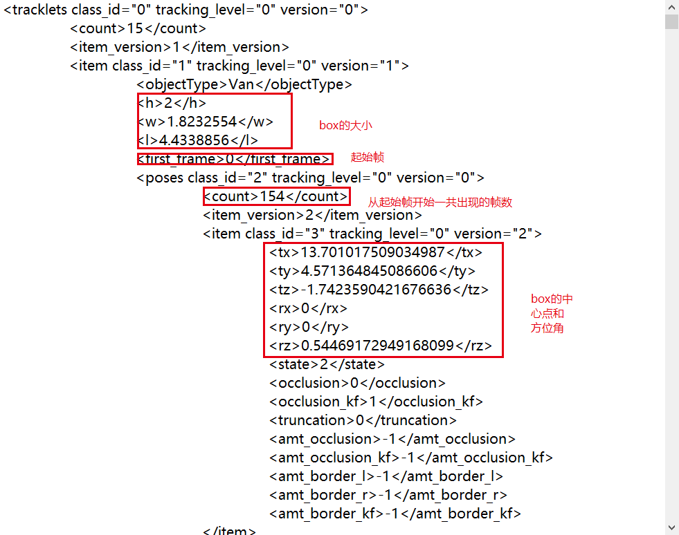 MV3D代码笔记-CSDN博客