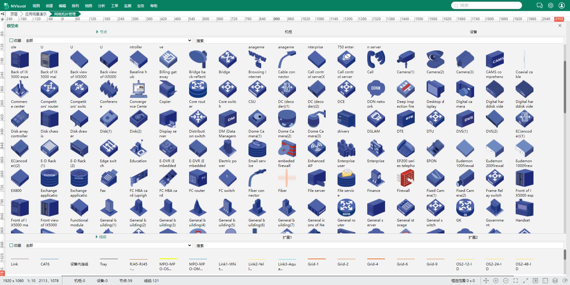 NVisual网络拓扑_nvisual下载-CSDN博客