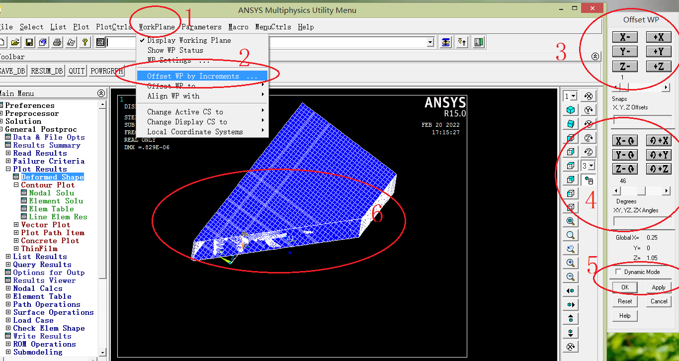 ANSYS二次开发：后处理使用APDL命令流解析结果文件-CSDN博客