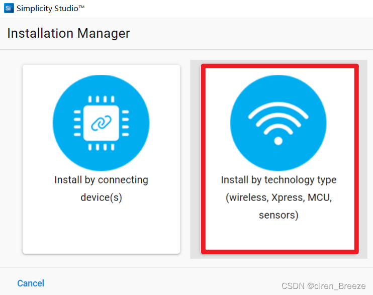 EFM32工程创建_simplicity studio-CSDN博客
