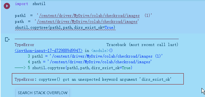 Colab 上使用shutil.copytree()复制整个文件夹到另一个文件夹_colab怎么移动文件夹-CSDN博客