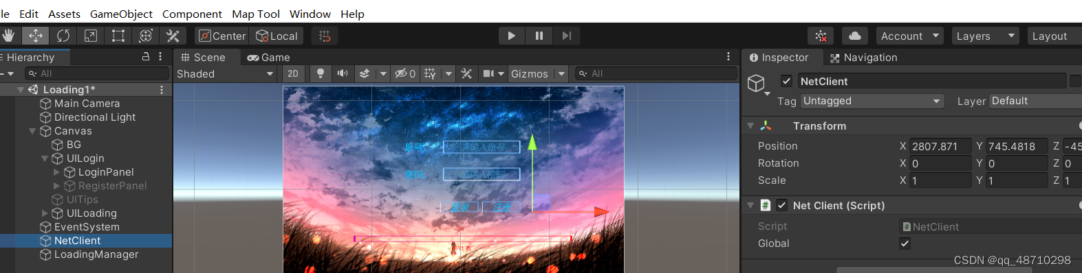 MMORPG - 极世界 项目学习_极世界mmorpg-CSDN博客