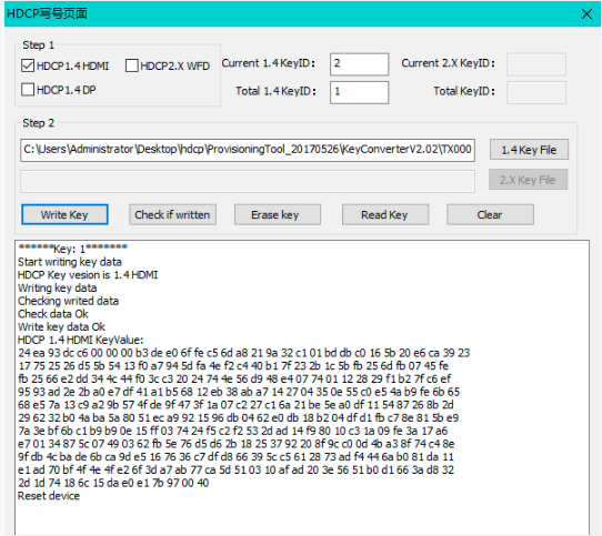 rk3399 hdmi HDCP key烧录_rk 烧写hdcp key-CSDN博客