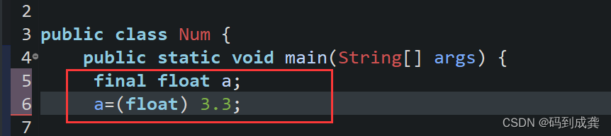 C002--c语言中的标识符，关键字及变量常量的声明和使用_c语言中怎么声明标识符-CSDN博客