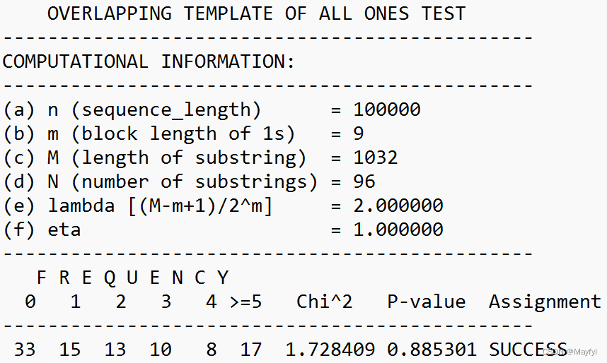NIST测试续——详细版-CSDN博客