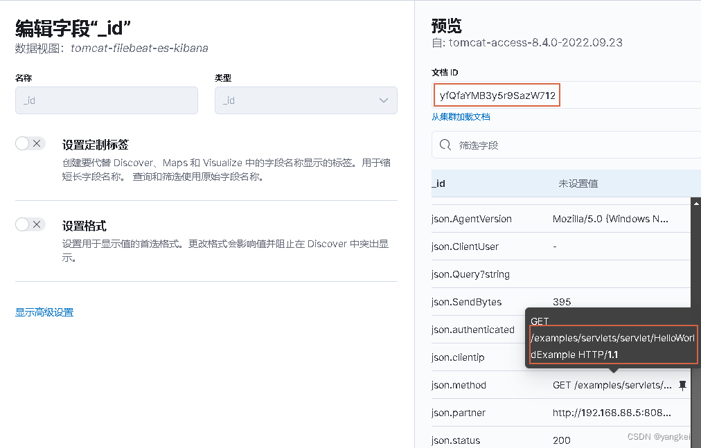 【精选】tomcat Filebeat Es Kibana日志监控配置 Tomcat 日志监控 Csdn博客
