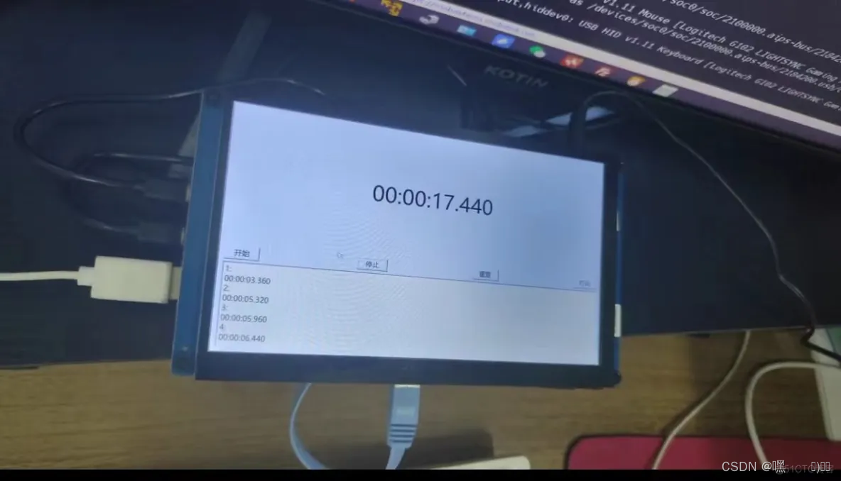 韦东山 Imx 6ull 跑qt程序时 触摸屏用不了的问题 Qt Imx6ull 触摸屏 Csdn博客